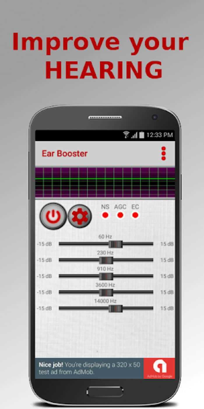 برنامج معزز السمع - Ear Booster : Mobile Hearing Aid - الدليل الطبي Altebby