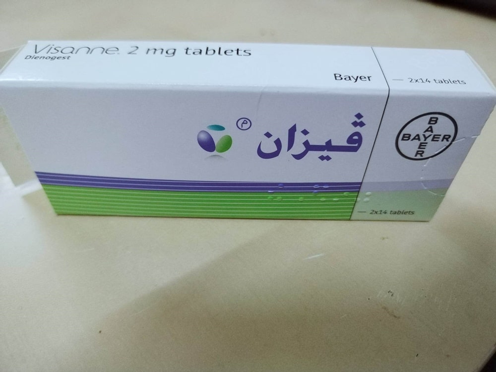 حبوب فيزان | لعلاج بطانة الرحم المهاجرة - الدليل الطبي Altebby