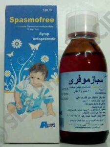 سبازموفري لتقلصات البطن/ طريقة الاستخدام والأعراض الجانبية Spasmofree ...